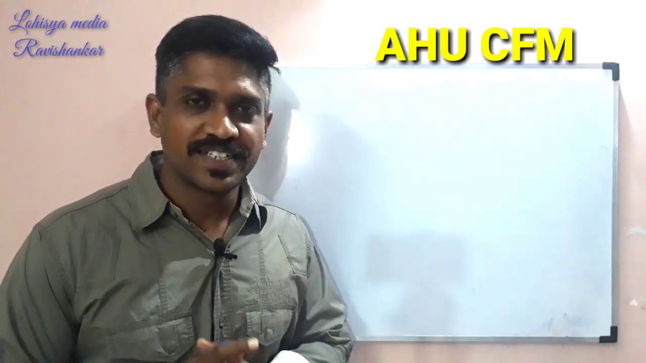 AHU CFM Calculation HVAC CFM Tamil Lohisya Media Ravishankar ahu-cfm-calculation-hvac-cfm-tamil-lohisya-media-ravishankar