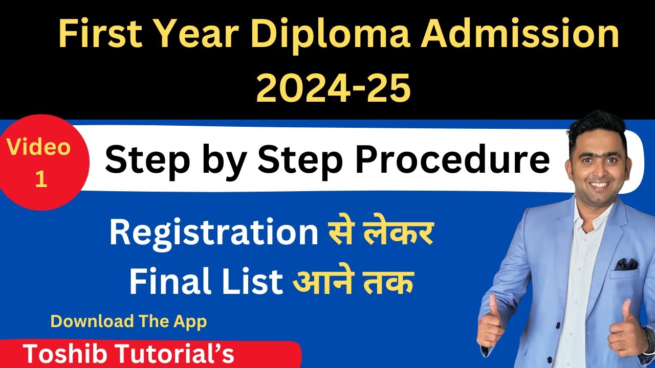 Diploma Admission 2024 Apply Online | Step by Step Information | Toshib Tutorials - YouTube
