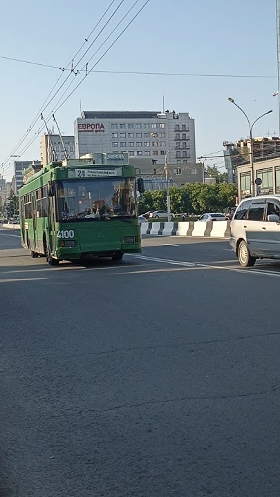 24 не по маршруту троллейбус тролза 5275.05 Оптима с 7 м. б/н 4100 - YouTube