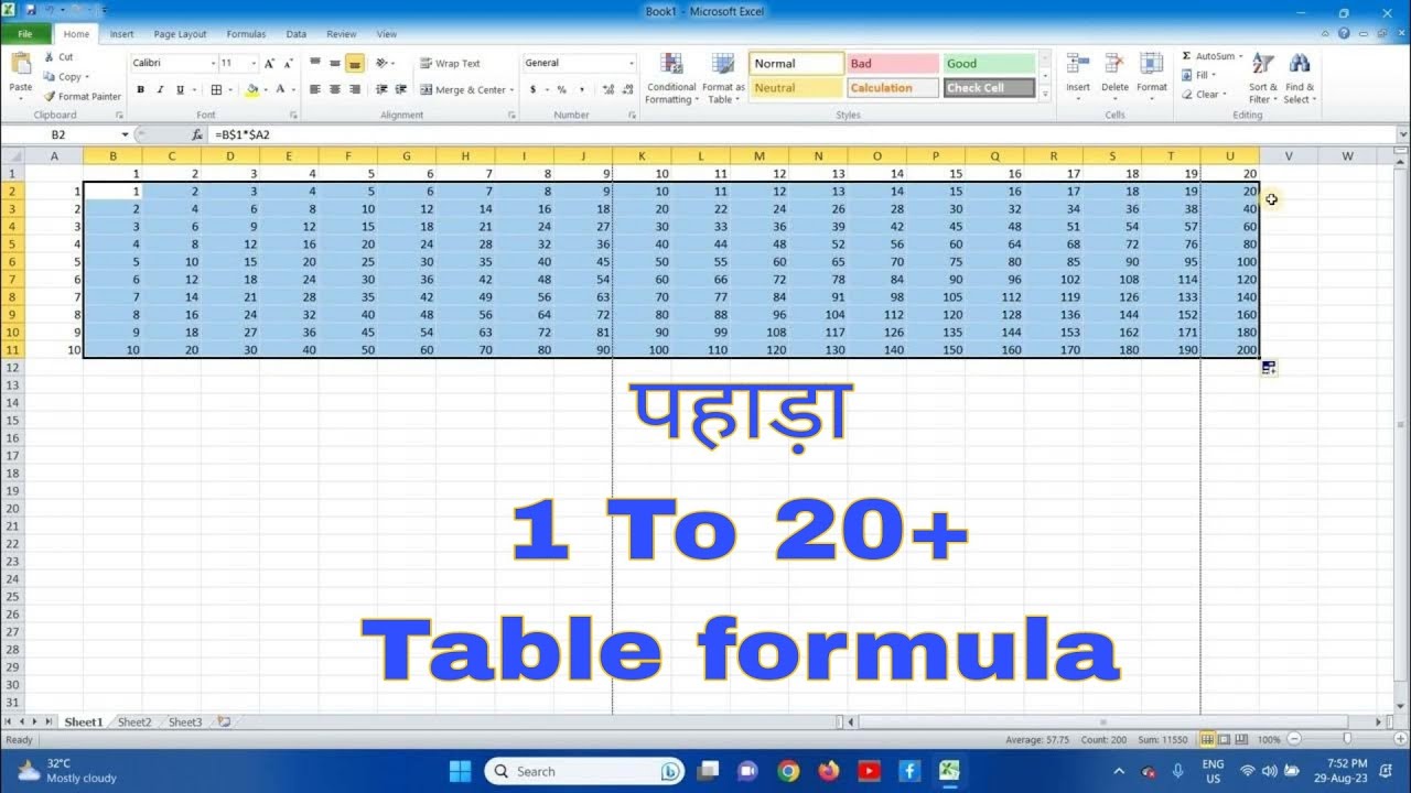 Microsoft Excel Instant Multiplication Table Excel Tutorial microsoft-excel-instant-multiplication-table-excel-tutorial