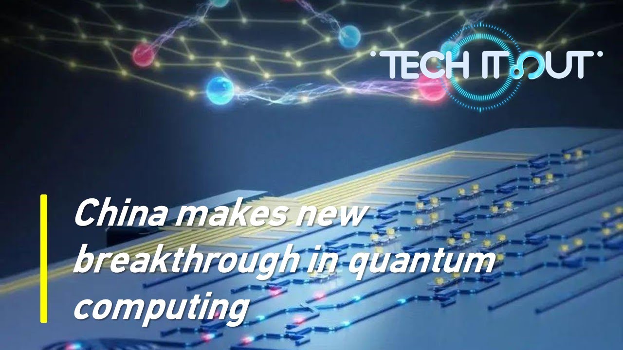 China makes new breakthrough in quantum computing - YouTube