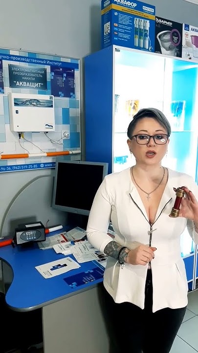 Магнитный и электромагнитный преобразователь воды, купить, отзывы. МПВ ...