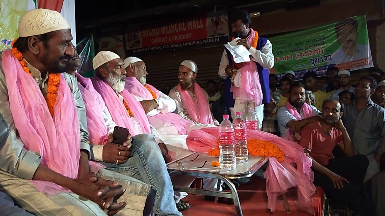 WARD NO. 23 RANCHI HINDIPIRI - YouTube