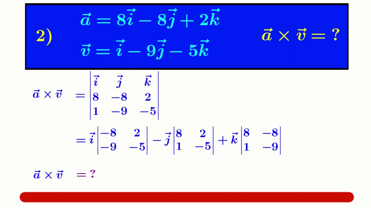 Vectors - cross product - u x v exercises - YouTube