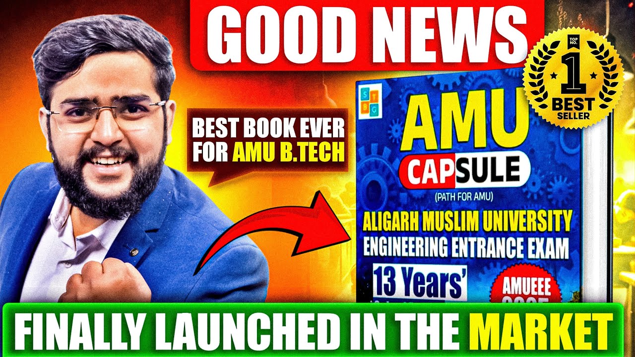 Good News! 🔥 AMU BTech 2025 Capsule Book Finally Launched! 📚 Best Book ...