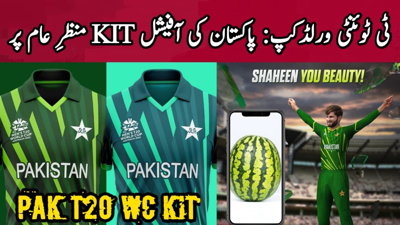 Pakistan KIT for T20 World Cup 2022 | Pakistan Jersey for T20 World Cup ...