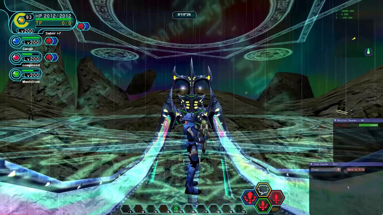 PSO: Vanilla Dark Falz 3 No Cycle - YouTube