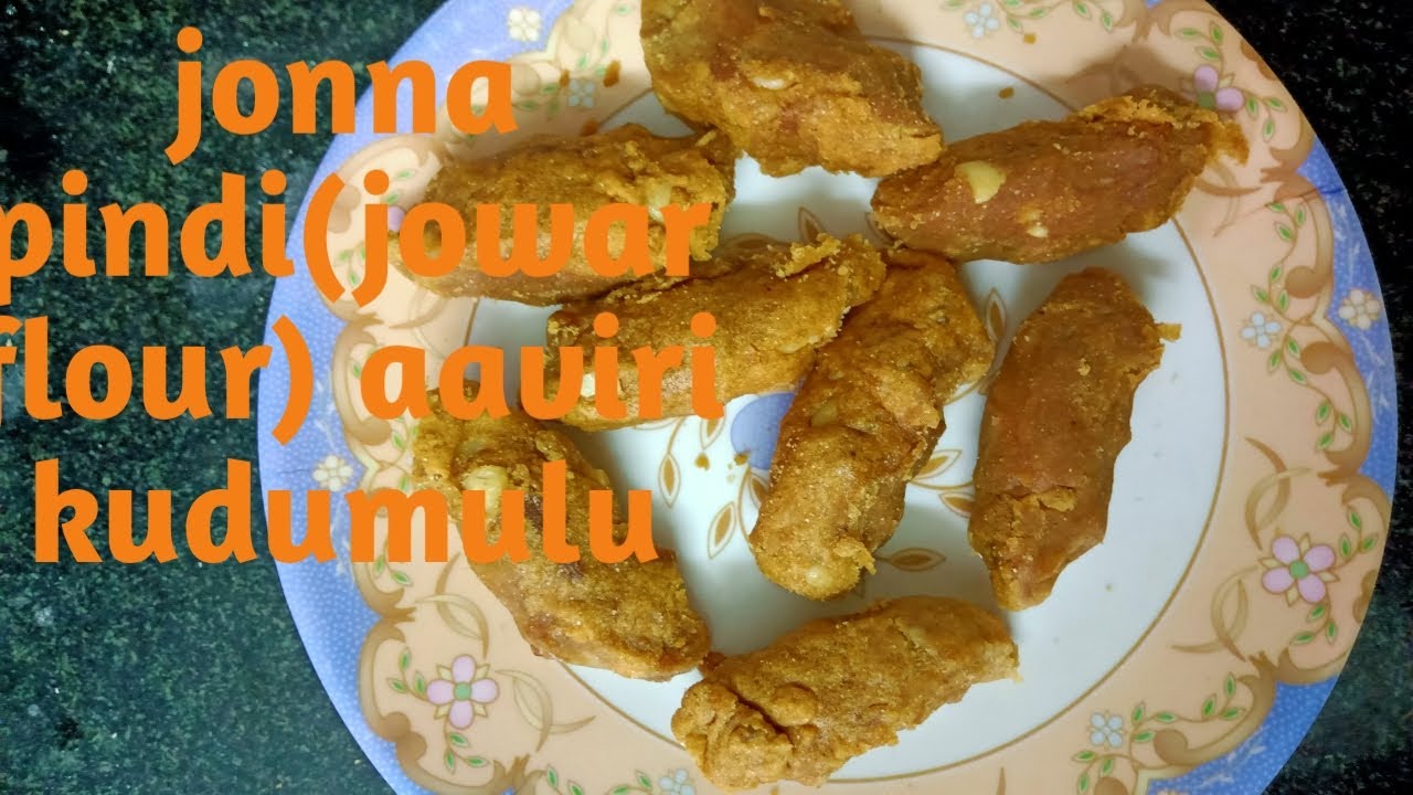 Jowar Flour(Jonna Pindi) Aviri Kudumulu - YouTube