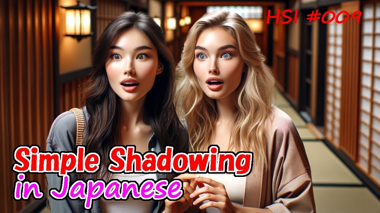 Japanse Shadowing #HotSpringInn 009N - YouTube