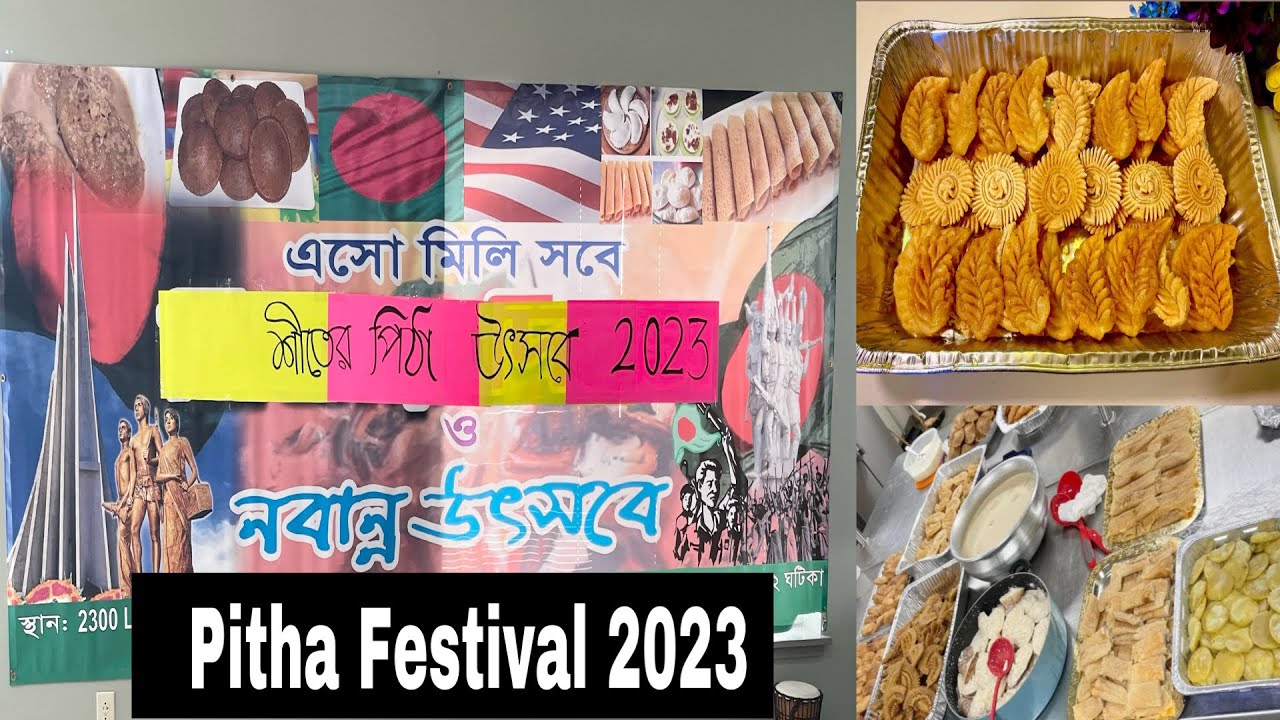 Pitha Festival 2023/ পিঠা উৎসব/ Pitha Utshob - YouTube