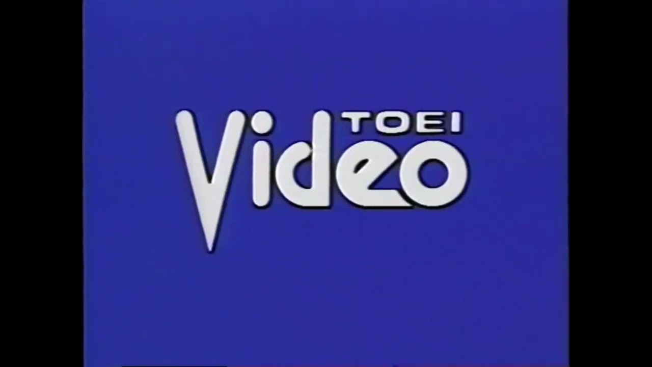Toei Video logo (1986) - YouTube