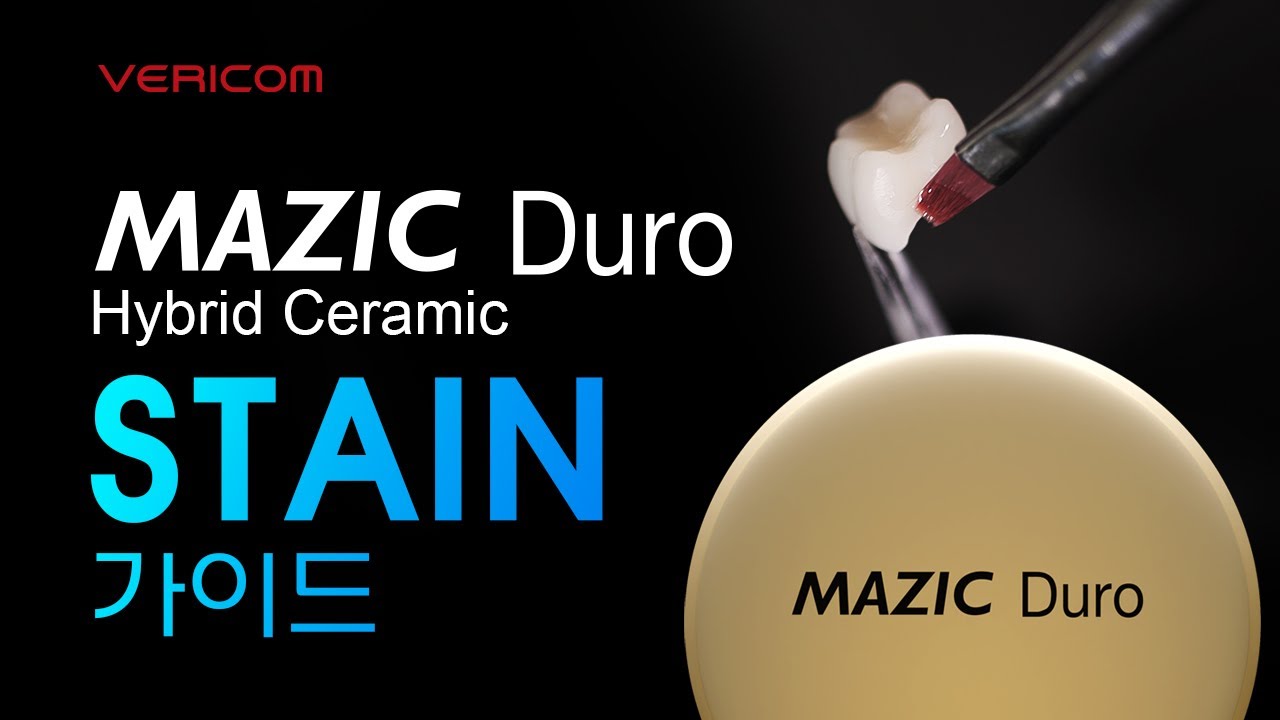MAZIC Duro Hybrid Ceramic STAIN 가이드 - YouTube