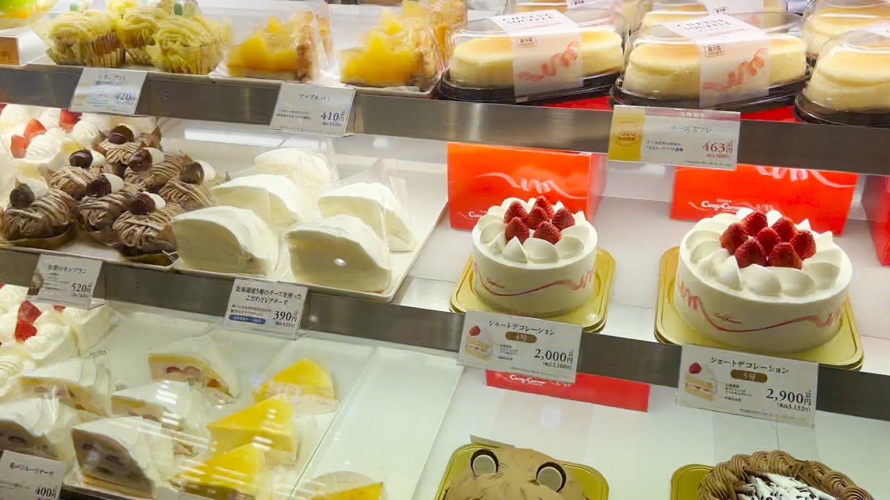Filipina Try Cozy Corner Cakes from Japan and are Surprised by the ...