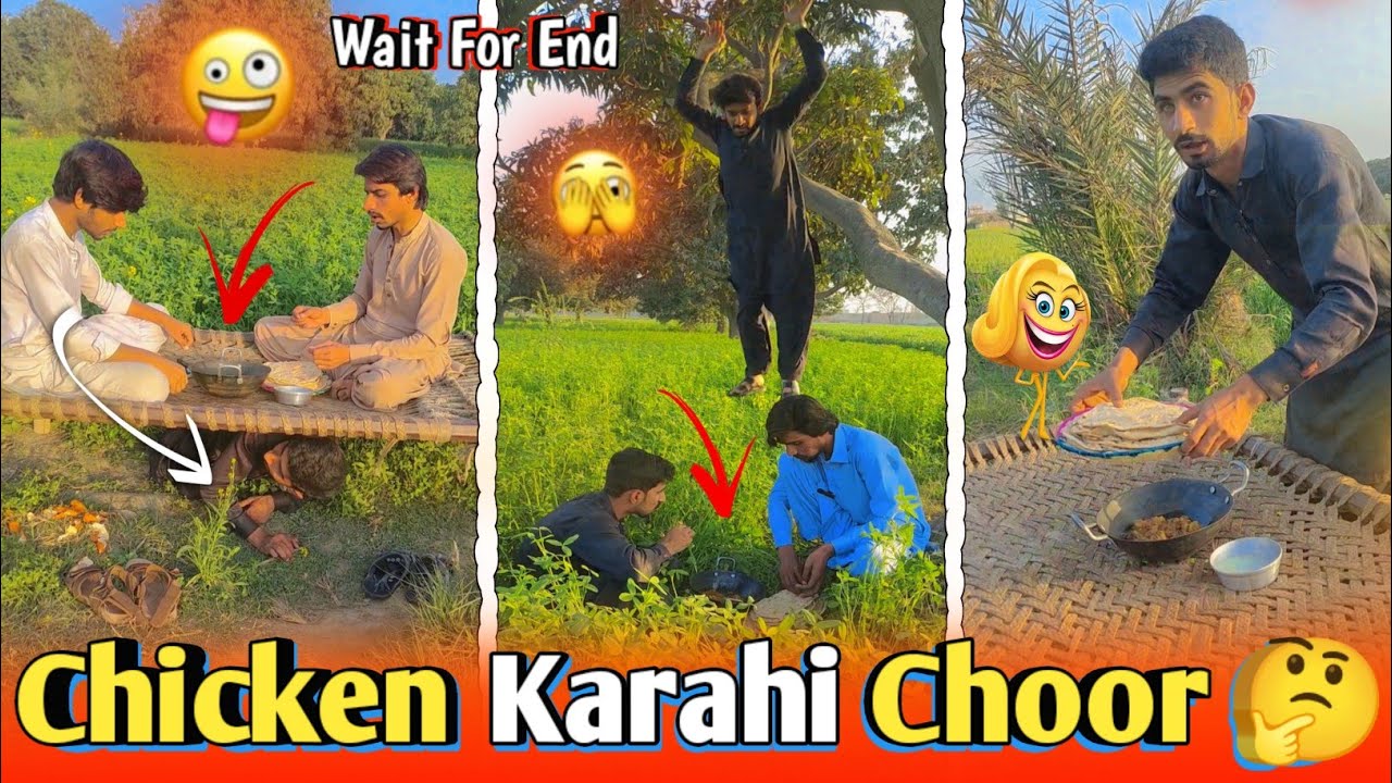 Chicken Karahi Choori Karna Mahngi pad gai 😂 -Wait For End🔚 Team Zamil ...