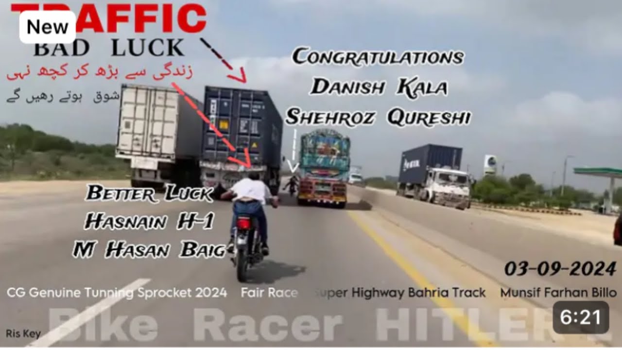 DaNiSh kalA wine moot sa bacha ha #@Staryt.velog12 #viralvideo - YouTube