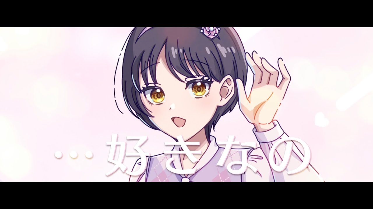 【オリジナルMV】メルト / supercell (covered by 珠々宮けい)【歌ってみた】 - YouTube