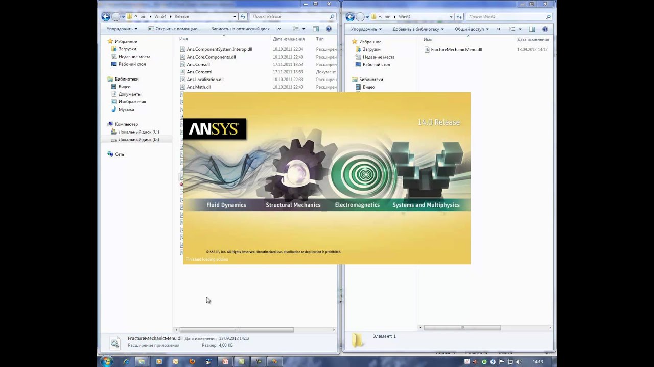 Lesson_VL1225_Creating Project Schematic in ANSYS WB SDK C++ - YouTube