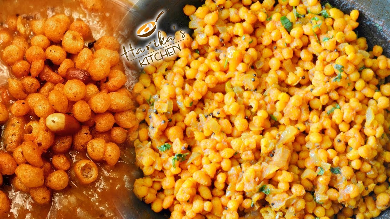 Boondi Curry Recipe | How To Make Boondi Curry | ఇంట్లో బూందీ వుంటే ఇలా ...