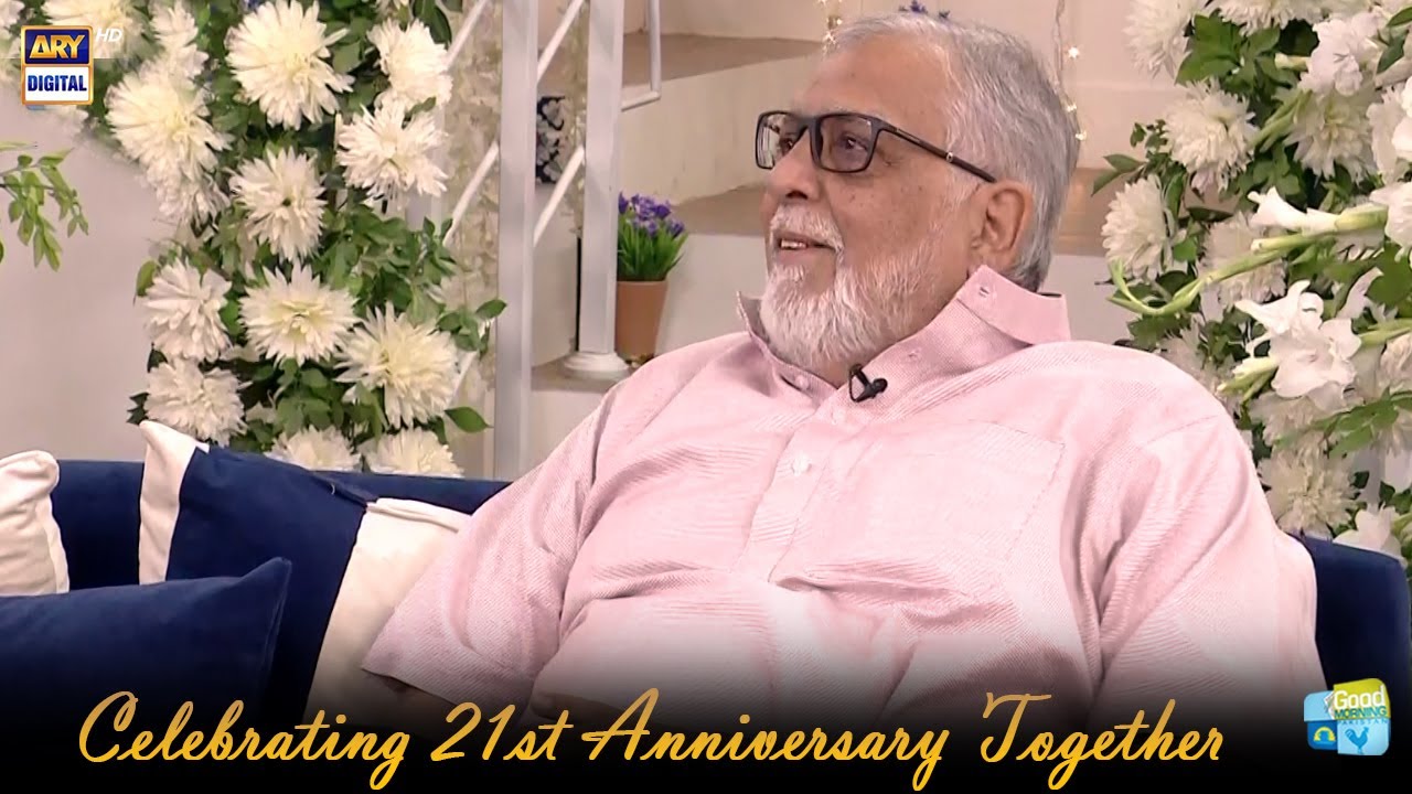 Let's Welcome The Vice Chairman Of ARY Group "Mr. Haji Abdul Rauf ...