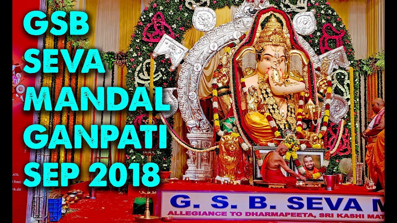 GSB Guru Ganesh Seva Mandal Ganpati Sion World's Wealthiest fully ...