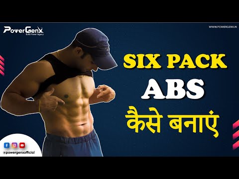 Can You Survive this CRAZY Abs Workout? - YouTube