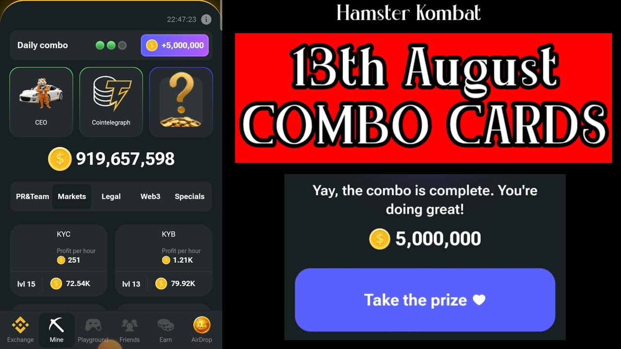 13th August Combo Cards | Today Combo Cards | Daily Combo Cards ...