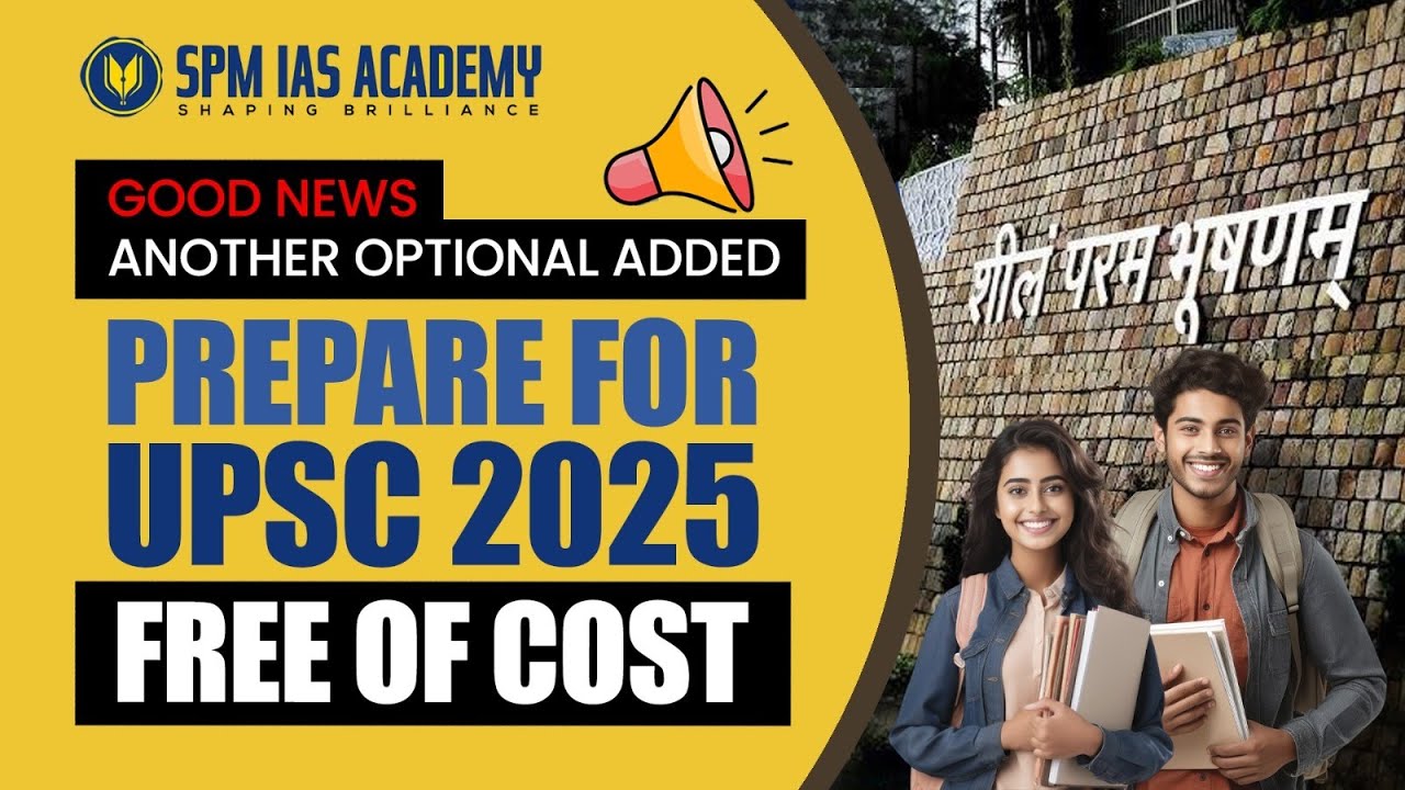 Important Update for all APSC/UPSC aspirants- SPM IAS Academy | - YouTube