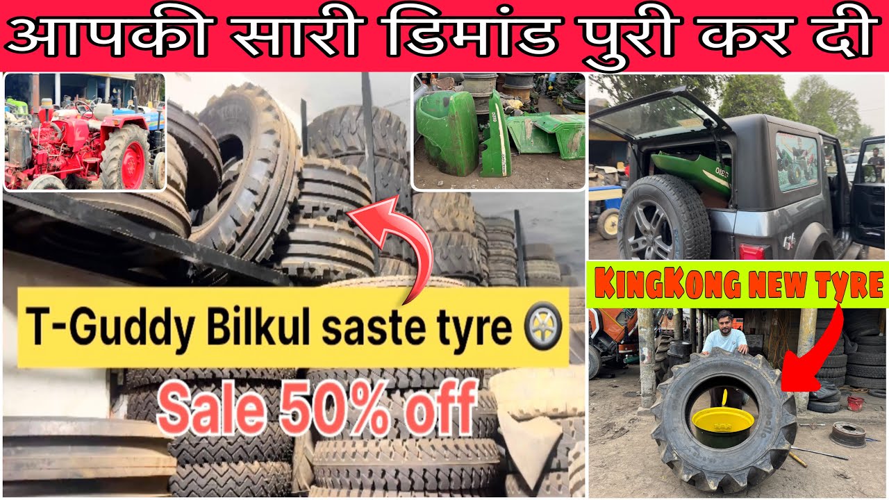 KINGKONG 95% Ready Ho Gya Apka Sher 🦁 // Apki sari demand puri kardi jo ...
