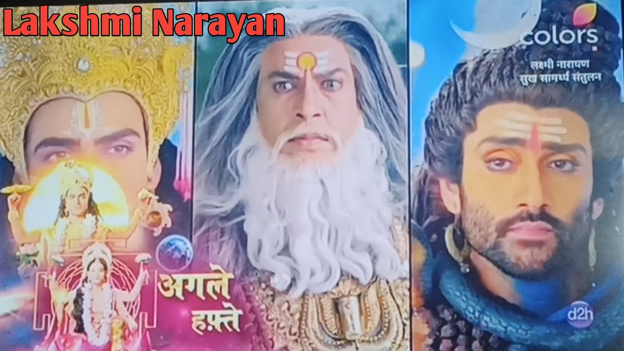 Lakshmi Narayan serial promo:rakshaso ne banaya apna guru shukracharya ...