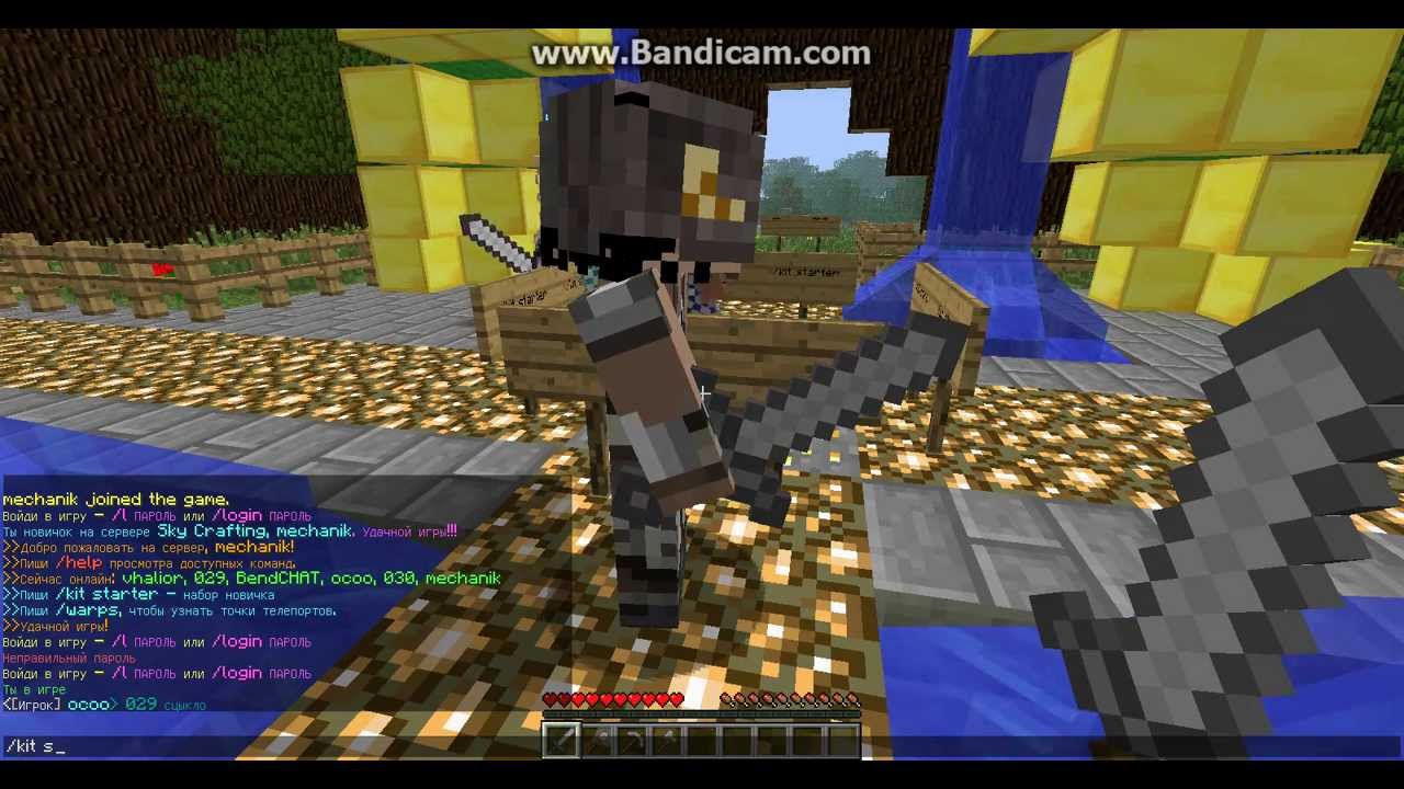 реклама сервера sky craft - YouTube