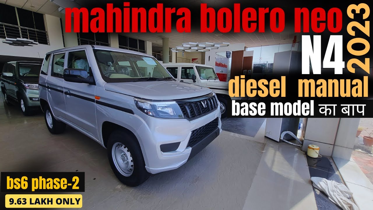2023 New Mahindra Bolero Neo N4 Base model | Price , New Updated ...