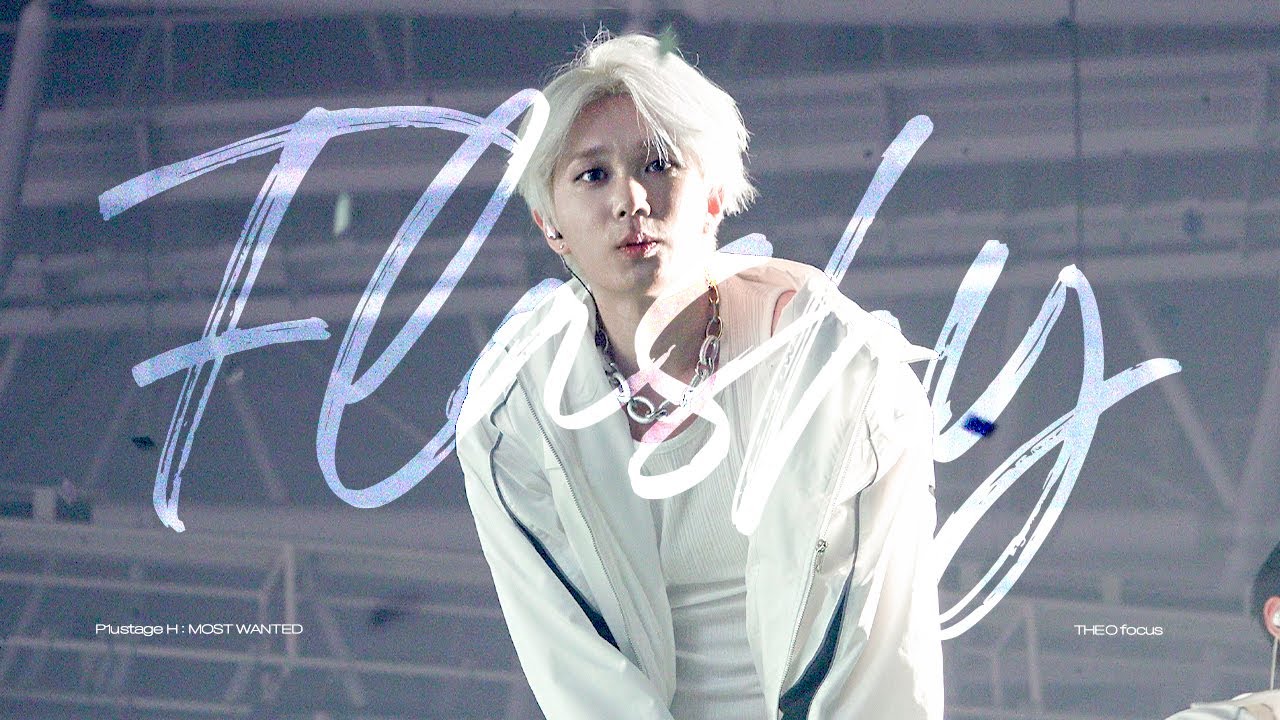 [4K] 250809 피원하모니 콘서트 엔딩 직캠 - Flashy 플래시 테오 focus - YouTube