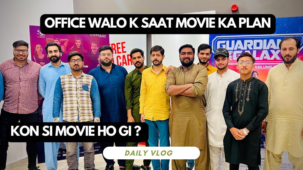 Kon Si Movie 🍿 Hai | Office Family k Saat Movie ka Plan Kase Bana ...