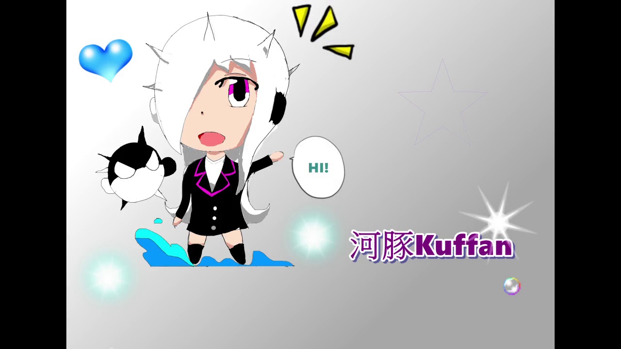 [河豚Kuffan] 開頭動畫 - YouTube