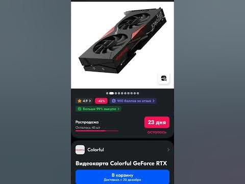 СТРОГИЙ ЧЕРНЫЙ ТОП ПК за 74К / Ответы #pc #сборкапк #помощь - YouTube