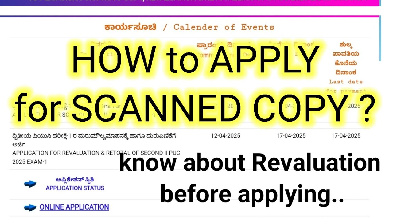 How to apply for scanned copy ? | Revaluation| Re totalling @mathstechy ...