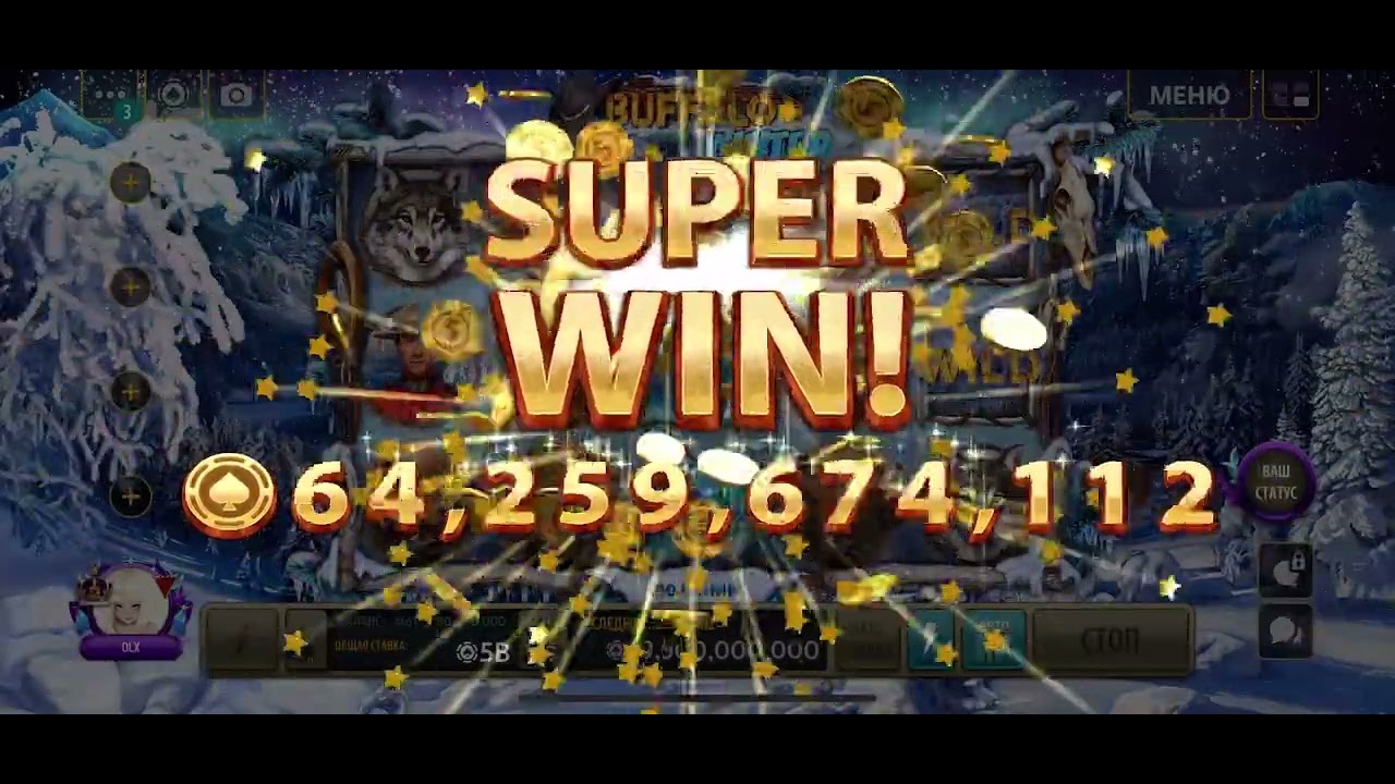 Super win amazing slots 900 b 😉 - YouTube