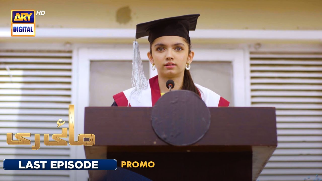 New! Mayi Ri | Last Episode | Promo | ARY Digital - YouTube