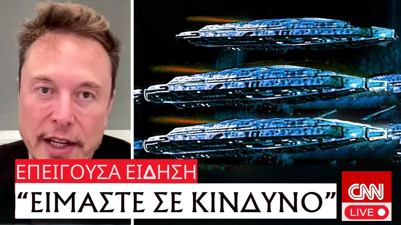 Το τηλεσκόπιο James Webb μόλις κατέγραψε την πρώτη πραγματική εικόνα ...