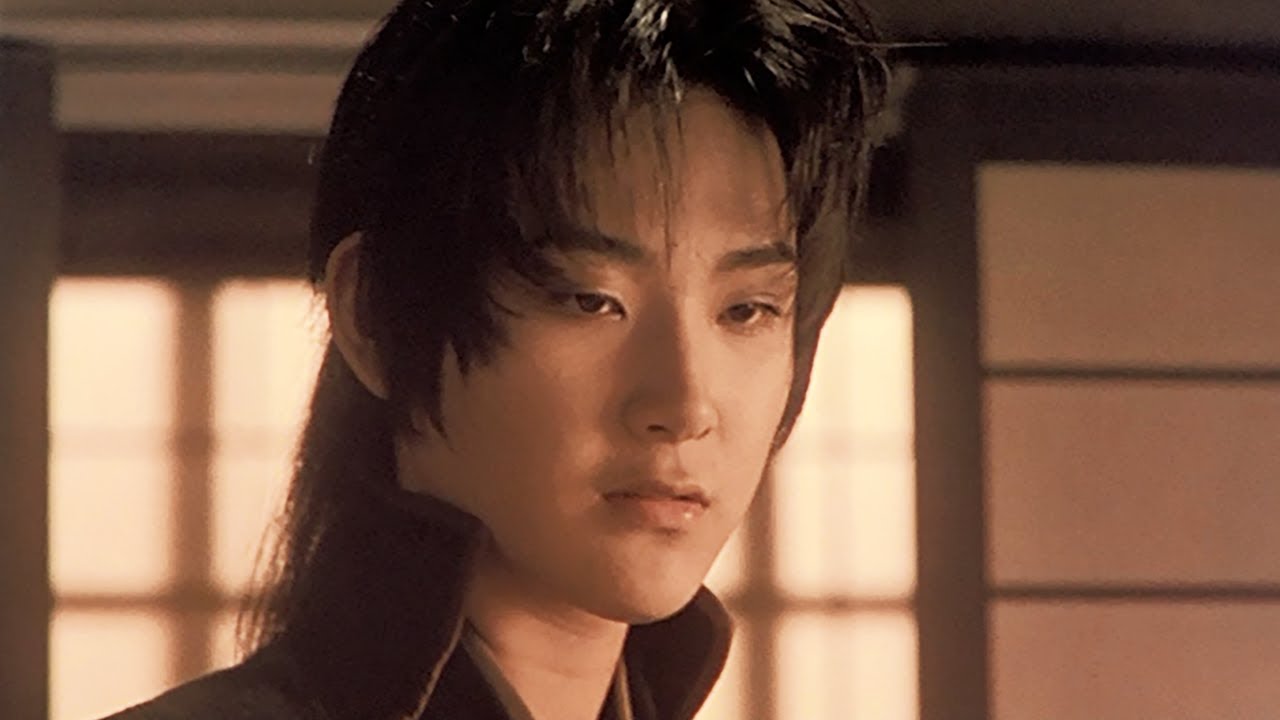 Taboo (1999) ORIGINAL TRAILER [HD] - YouTube