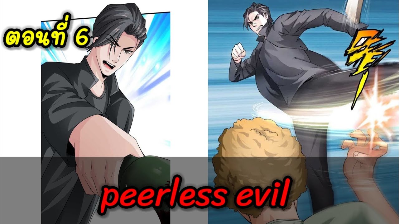 peerless evil 6 - YouTube