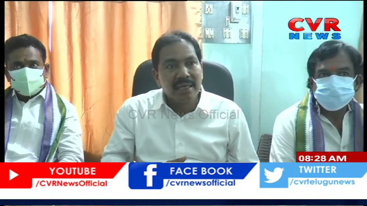 Minister Pinipe Viswarup Inaugurates Blood Donation Camp | Occasion OPf ...