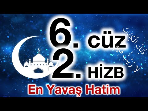 6. cüz 2. hizb / 6. cüz 2. bölüm / Ok Takipli 6. cüz 2. hizb / Ok Takipli 6. cüz 2. bölüm