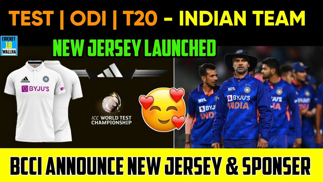 Indian Cricket Team की Test Match , ODI and T20 की नई जर्सी हुई Launche ...