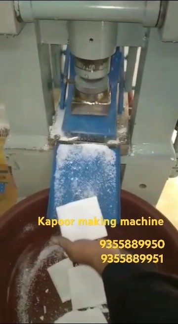 Big Kapoor Making Machine #shorts #kapoor #business #manufacturing ...