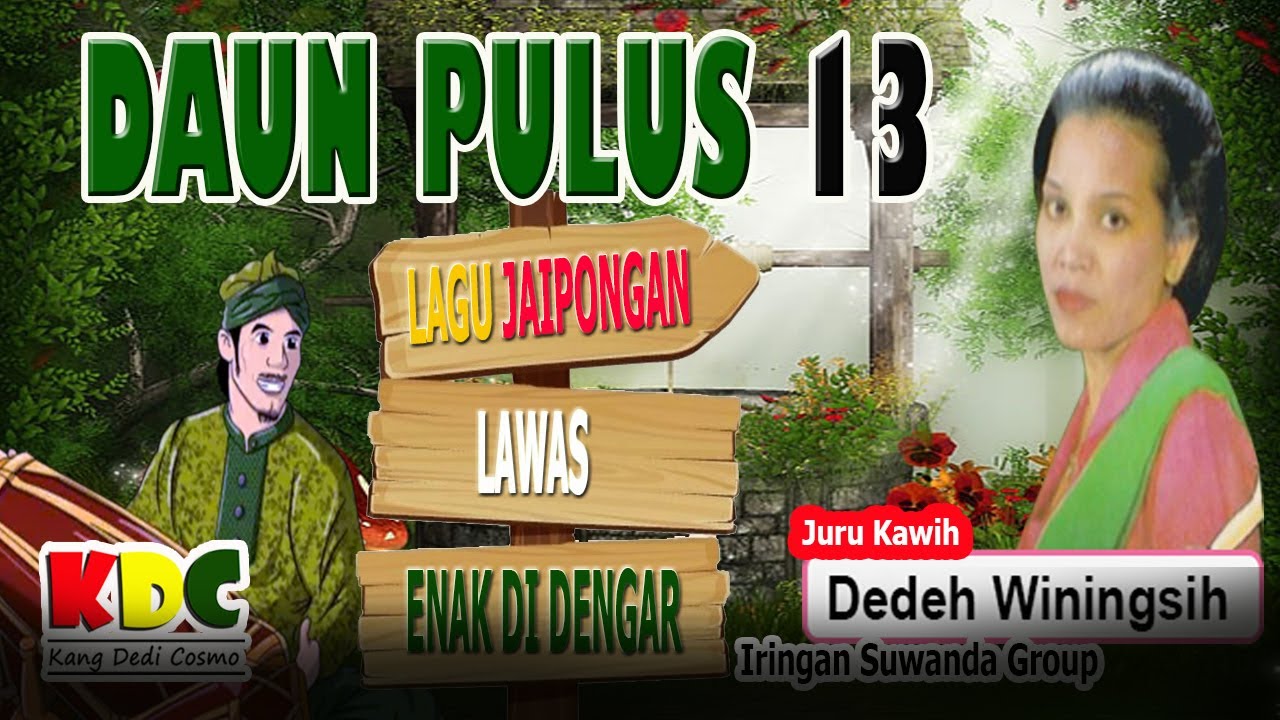 DAUN PULUS 13 - DEDEH WININGSIH || JAIPONGAN SUNDA #jaipongan # ...
