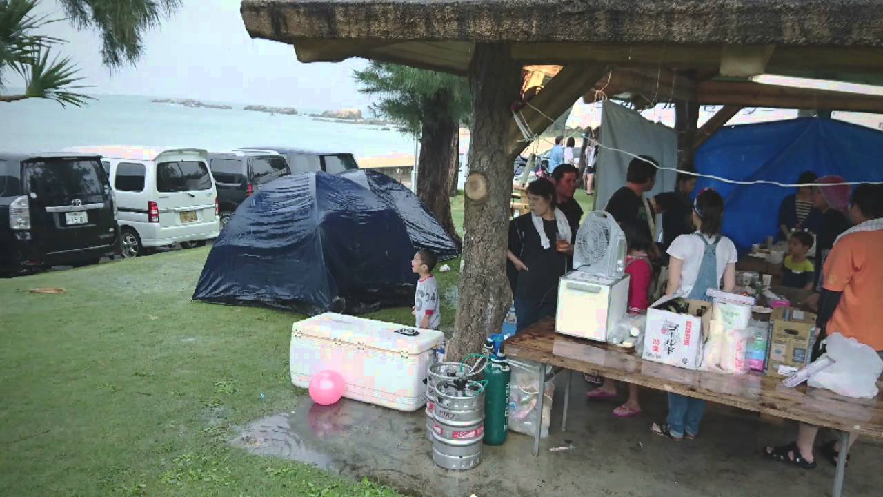 Golden Week Beach Party 2016 - YouTube