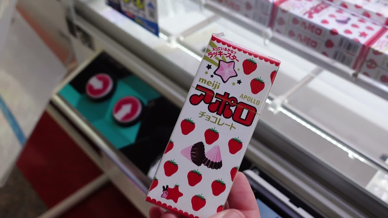 TOUGH DAY WINNING JAPANESE SNACKS IN ARCADE GAMES!!! FUN FOOD ARCADE ...