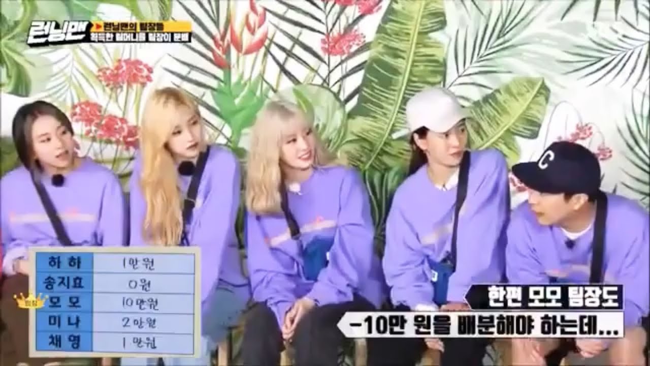 Running man ep 506 - song ji hyo with twice moments - YouTube