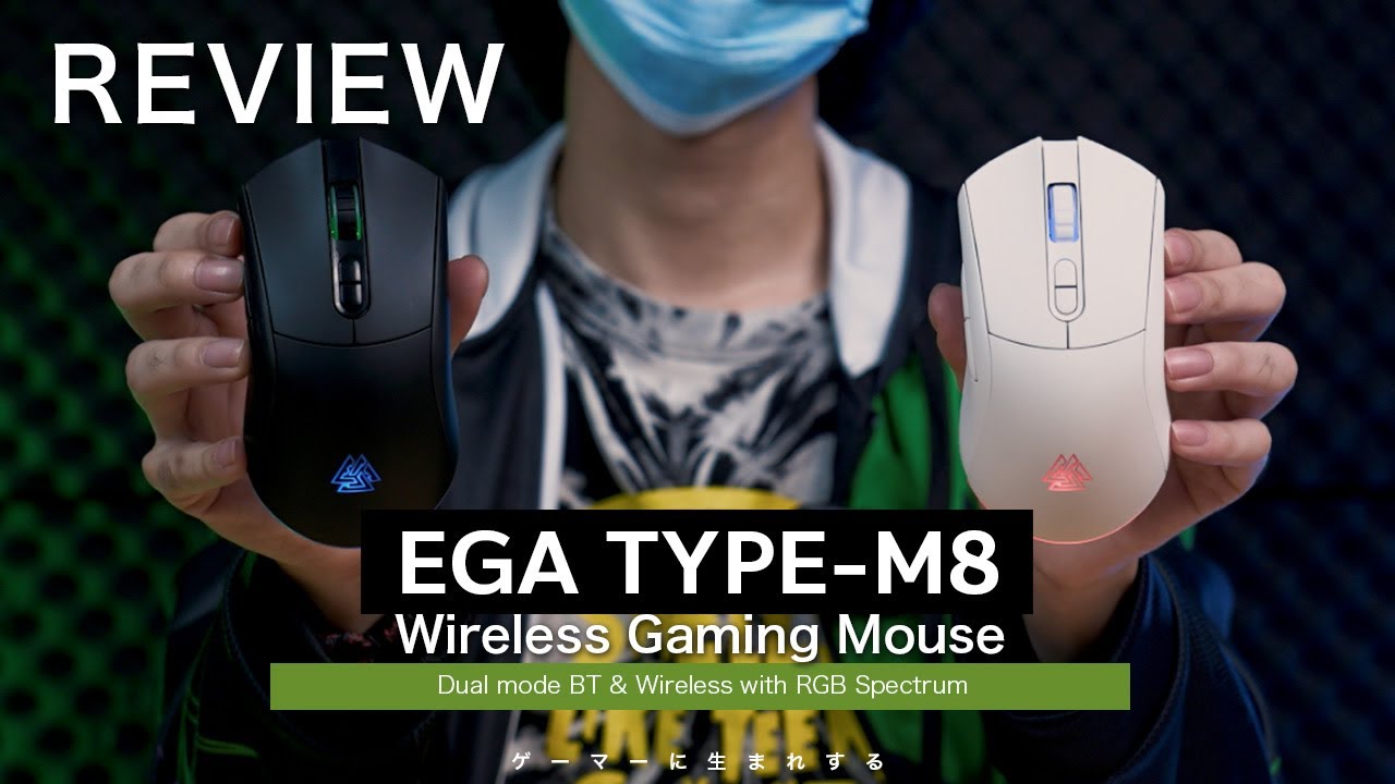 Review | EGA TYPE-M8 | เมาส์ไร้สายมาแล้วในราคาไม่ถึง1พัน ! - YouTube